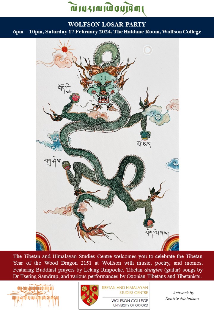 Losar Party | Tibetan & Himalayan Studies Centre